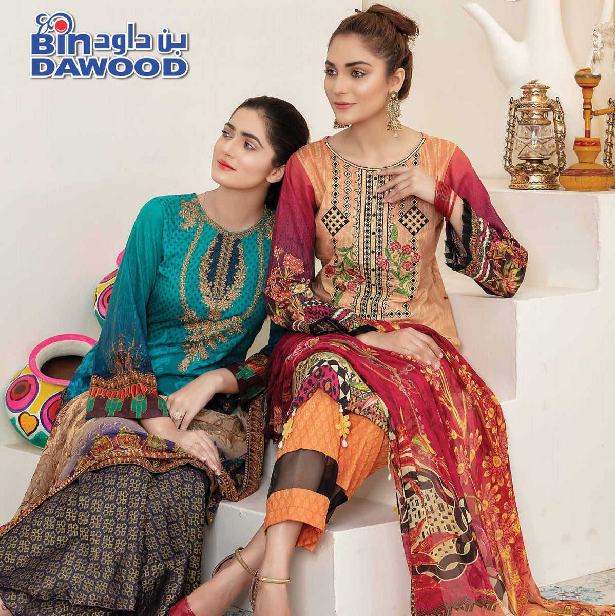 AYESHA SAMIA LAWN BY BIN DAWOOD | Selling.pk - The Multi Brand Store